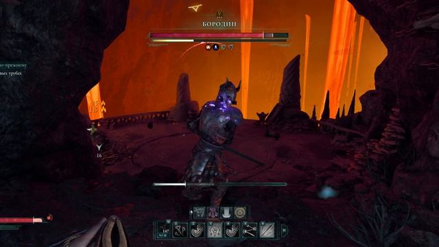 Awoved - прохождение [120] ПК русский язык