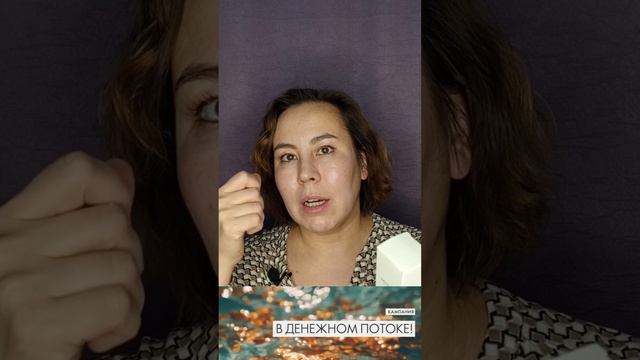 РУБРИКА "МОИ ПУСТЫЕ БАНОЧКИ" | честно и открыто 
#рубрика #делюсь #важно #орифлэйм #видео