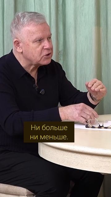 Что даёт человеку крещение