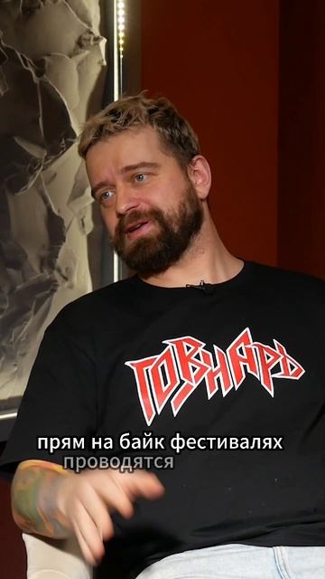 Андрей Яременко - медик на байке / ПСП Шоу