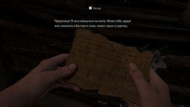 ПРОХОЖДЕНИЕ The Last of Us™ Part II - СИЭТЛ - ДЕНЬ 1 - ТЕРРИТОРИЯ ВРАГА