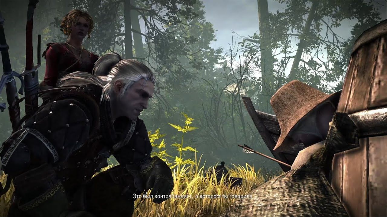 The Witcher 2 / Ведьмак 2 #14