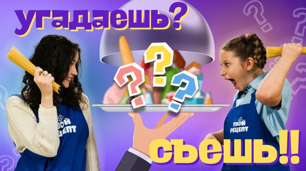 Кто проиграет — съест 🌶️! 😱 Острые челленджи за 3 минуты