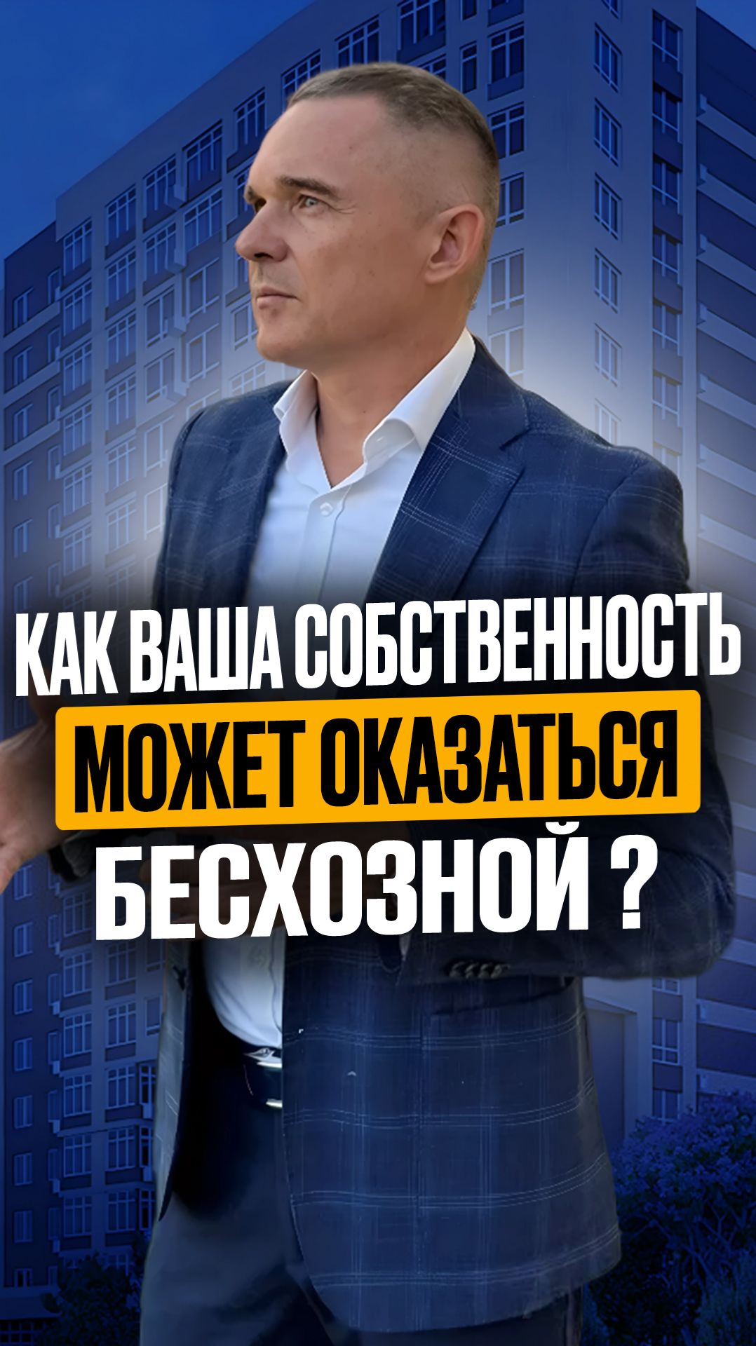 Как сделать правильный выбор при покупке номера в отеле