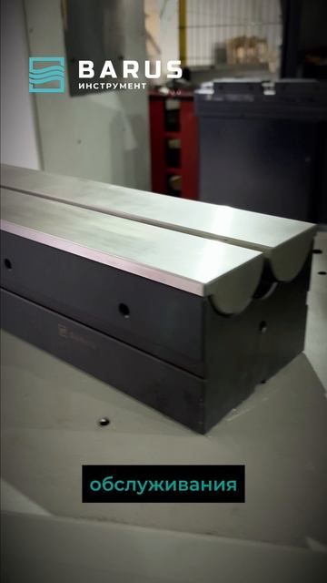 Матрицы с подвижными частями