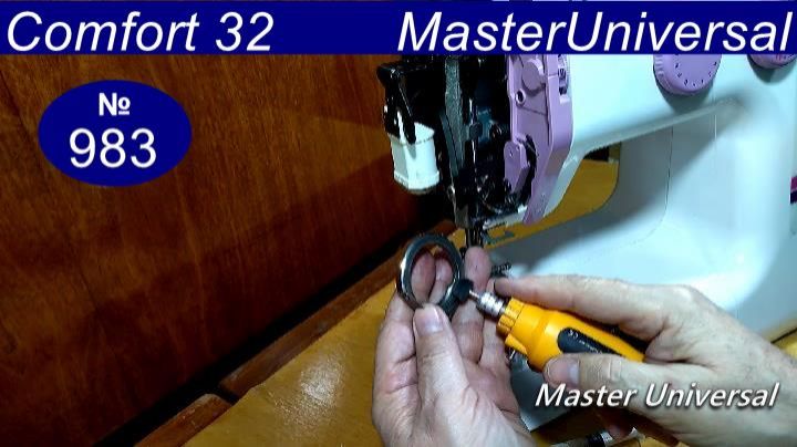 Сломалась иголка на швейной машине, повредила челночное устройство, что делать. Видео № 983.