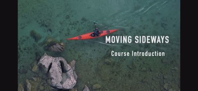 Боковое смещение. Введение.