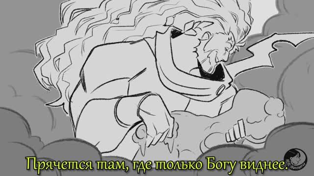 Thunder Bringer | Громовержец | Кавер на Русском | EPIC_ The Musical