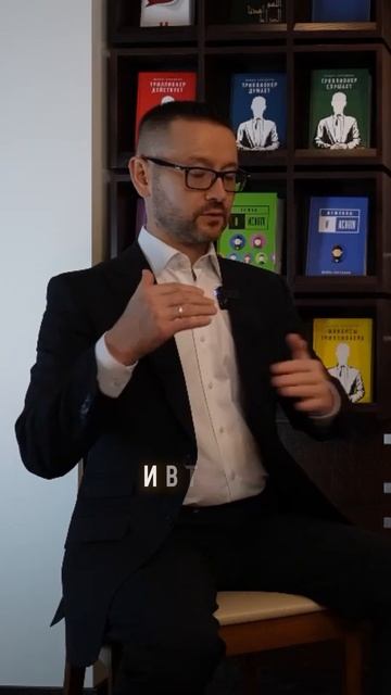 Новые смыслы