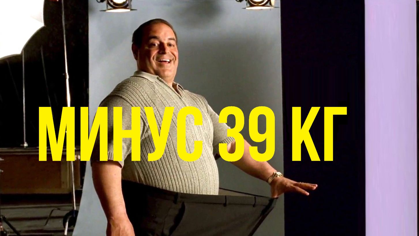 Я худею! Итоги недели 15 - 22 декабря 2025.