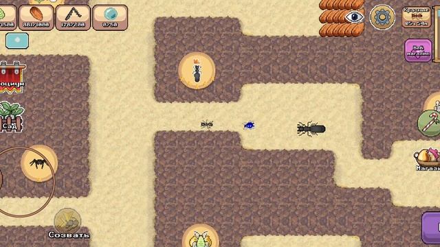 обзор на мою армию в pocket ants стимулятор колонии!!