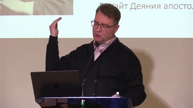 Молитвенное служение | 3-е чтение