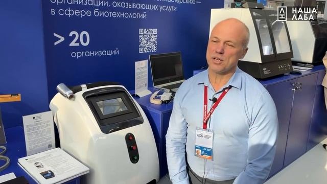 Конгресс молодых ученых 2025: Павел Писарев и Олег Косолапов