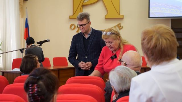 Приморский форум народного единства 2025 г