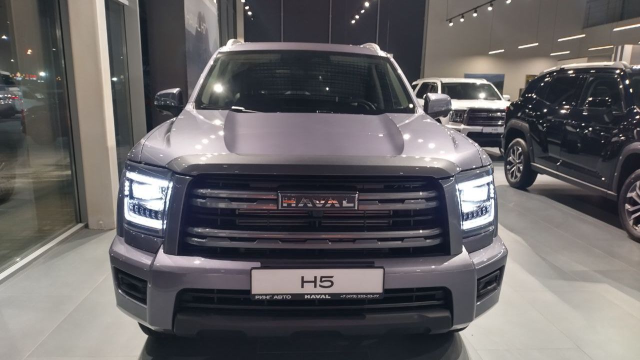 HAVAL H5 PREMIUM серый