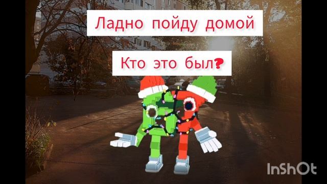 Зомби апокалипсис 1 серия
с 67