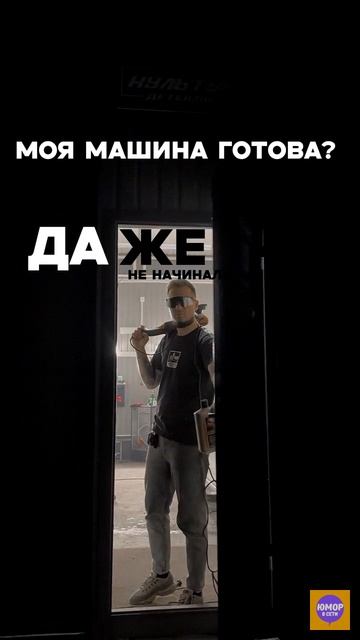 Лучшие приколы 🤣 #подборка #анекдот #юмор #смех #лайк #шутка