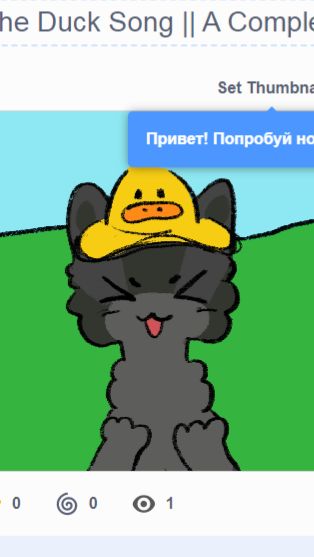 Депетоха шмота№4