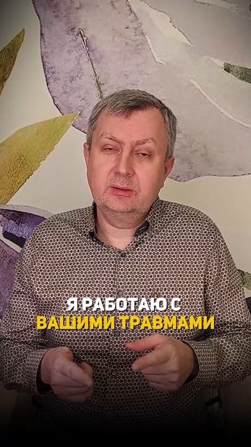 Интуитивное родиетльство