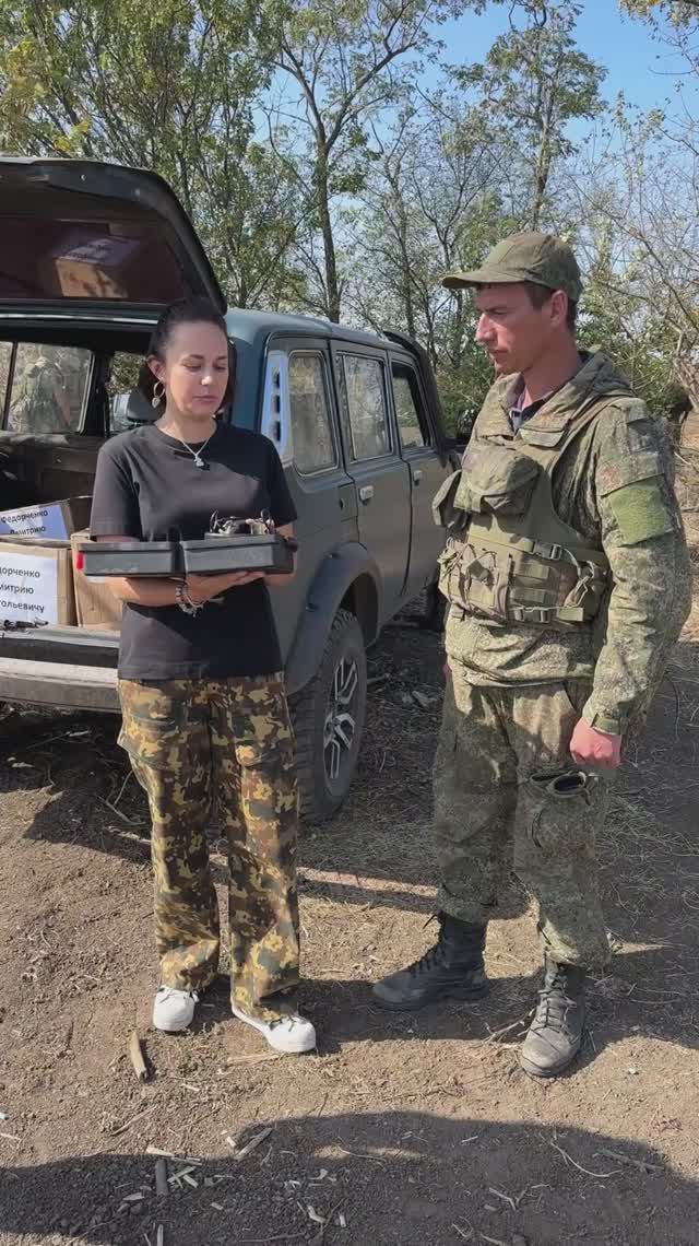 Отчет о гуманитарной поездке в сентябре 2024 г.