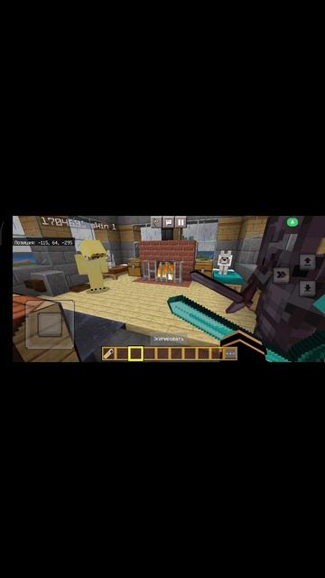 я снял прикол из реальной жизни я большашя-большая утка, а для нее нужен зуб, а я думал печенька