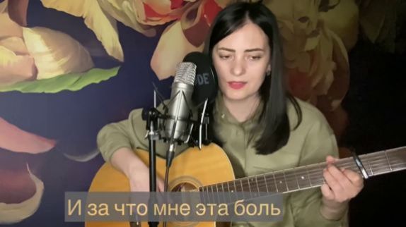 У беды глаза зеленые