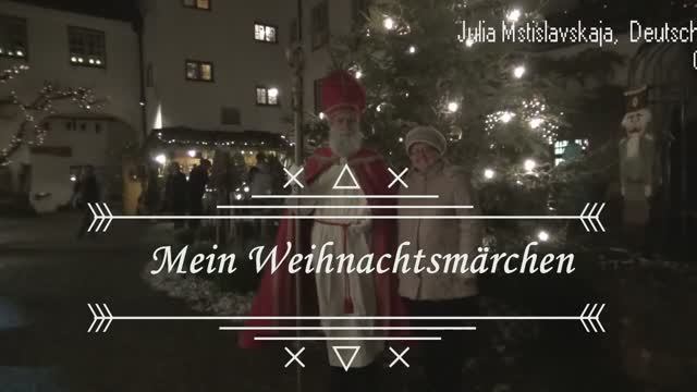 Mein Weihnachtsmärchen