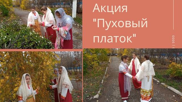 Творческий отчет 7Б класса