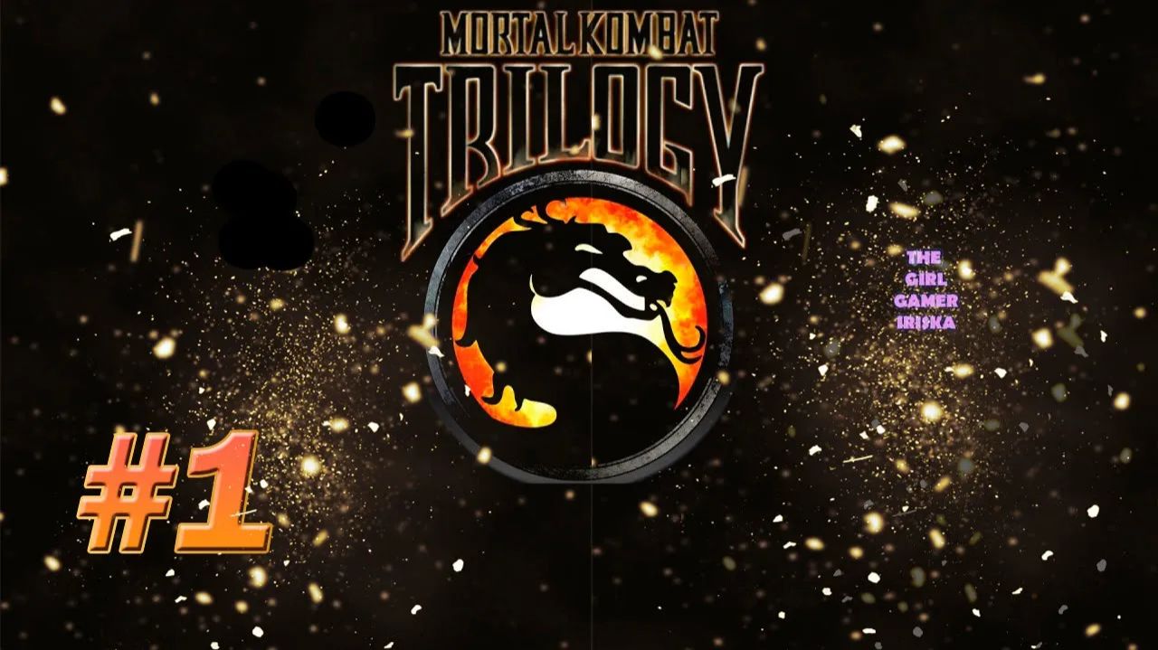 Mortal Kombat Trilogy✯НАЧАЛО