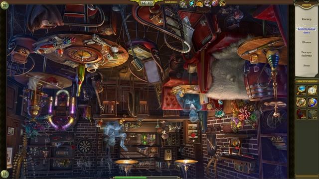 Hidden City Поиск скрытых предметов. Кафе (Полтергейст). Прохождение от SAFа