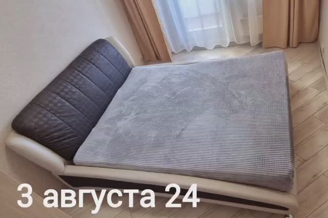 3 Августа 24 (Д)