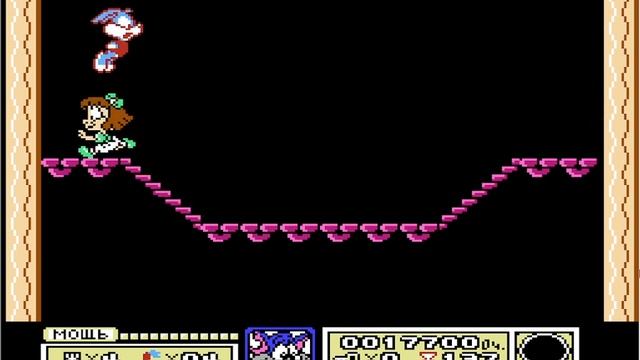 Tiny Toon Adventures #1