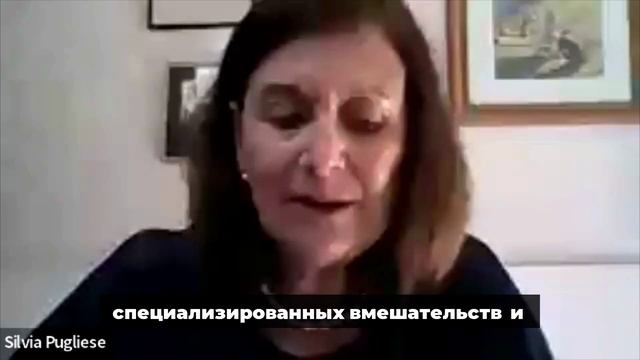 Как менялась психотерапия в Аргентине   последние 30 лет