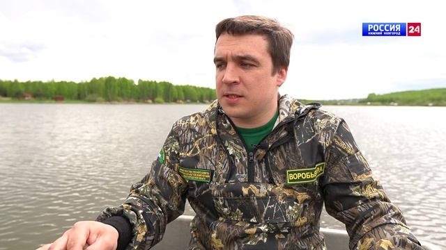 Лес и человек_регулирование рыболовства и рац. использования водных биологических ресурсов_2_2023