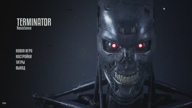 terminator resistance #1