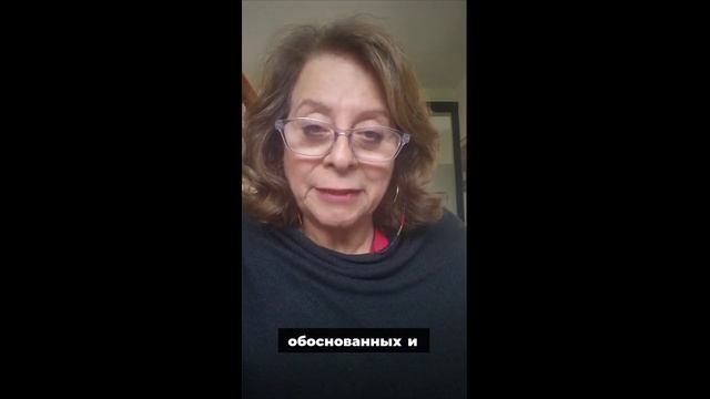 Как менялась психотерапия в Гватемалле  последние 30 лет