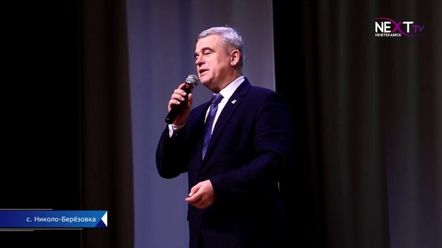 В Николо-Березовке прошли традиционные Елки главы