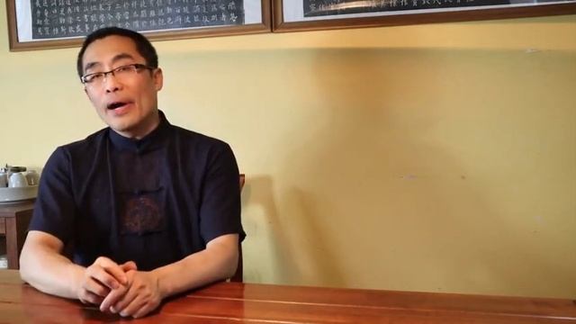 Хай Ян Чжун Пань в синъи, багуа, тайцзи