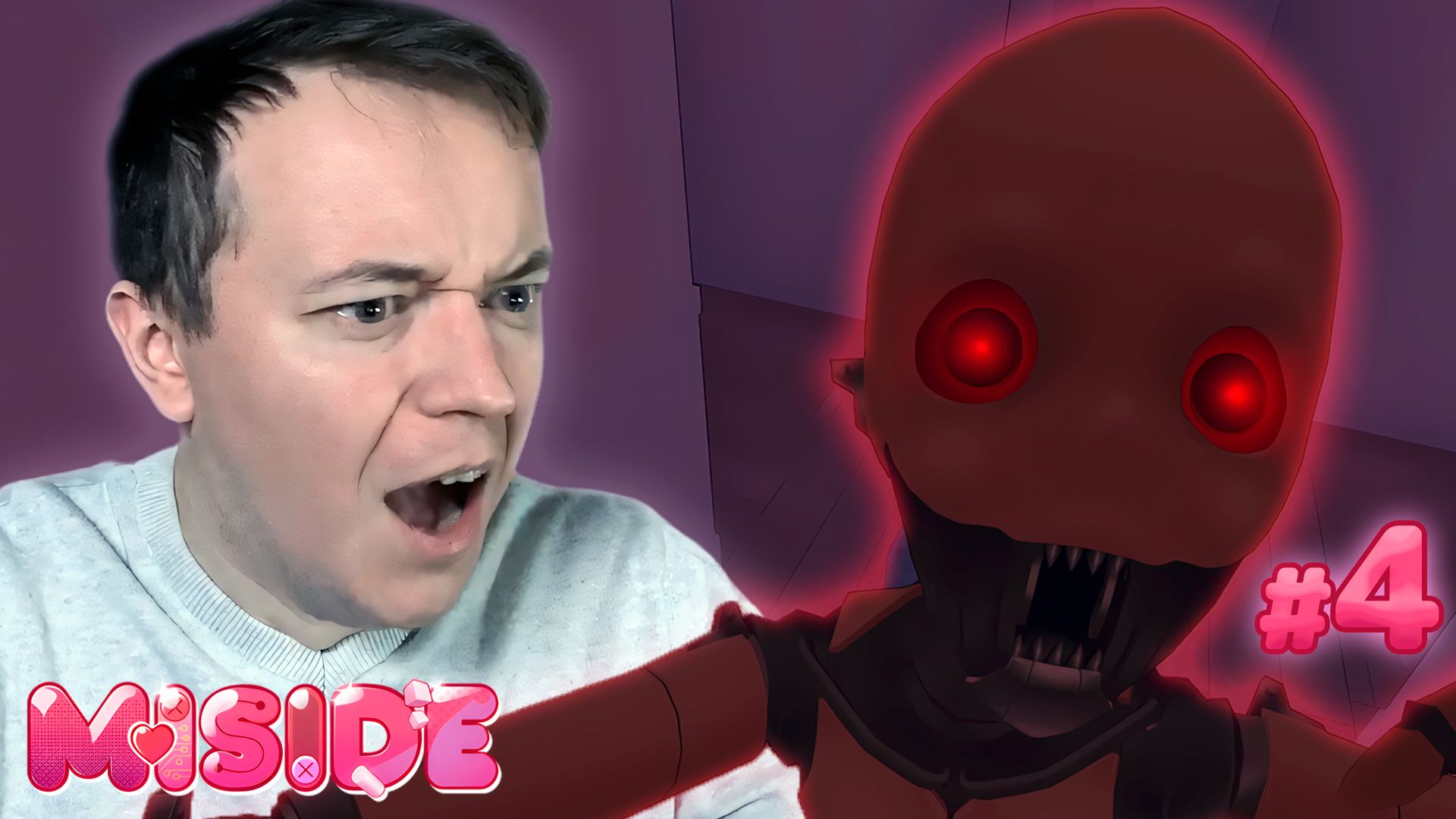 ДИКИЕ МАНЕКЕНЫ ⧼#4⧽ MiSide