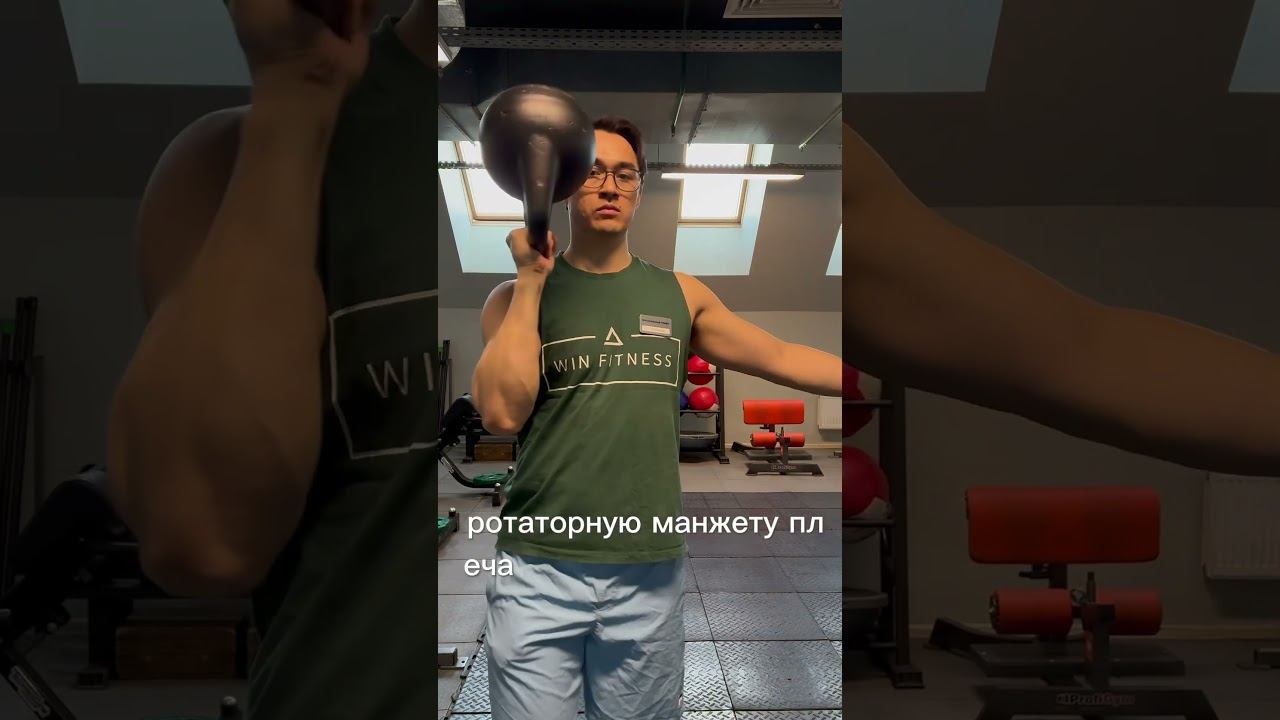 Прогулка фермера с гирей вверх дном