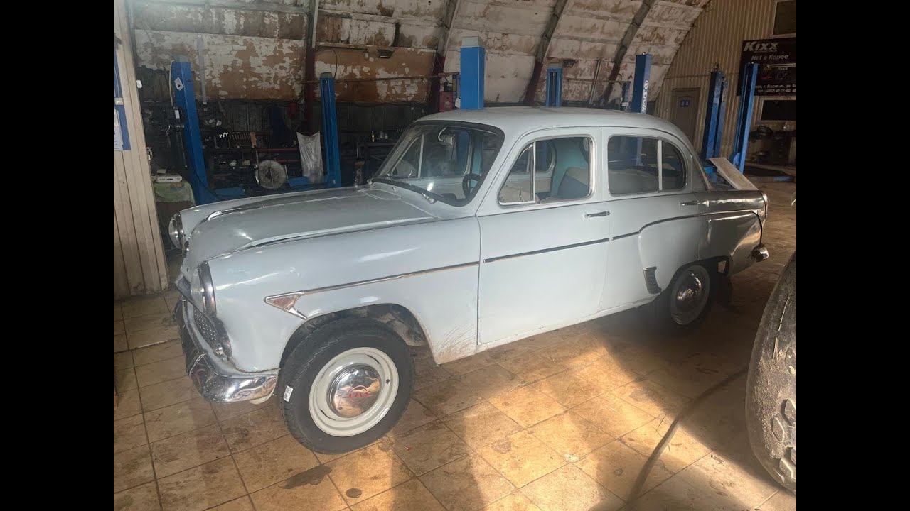 Из Вичуги в Москву на 403 Москвиче 330 км. #ретро #раритет #авто #automobile