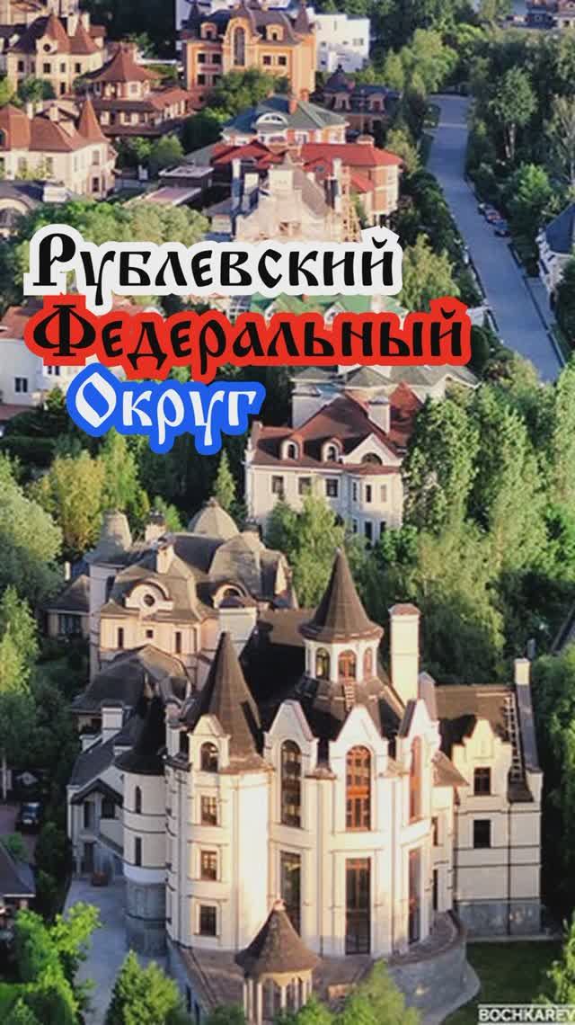 Сергей Тимошенко - Почемучка