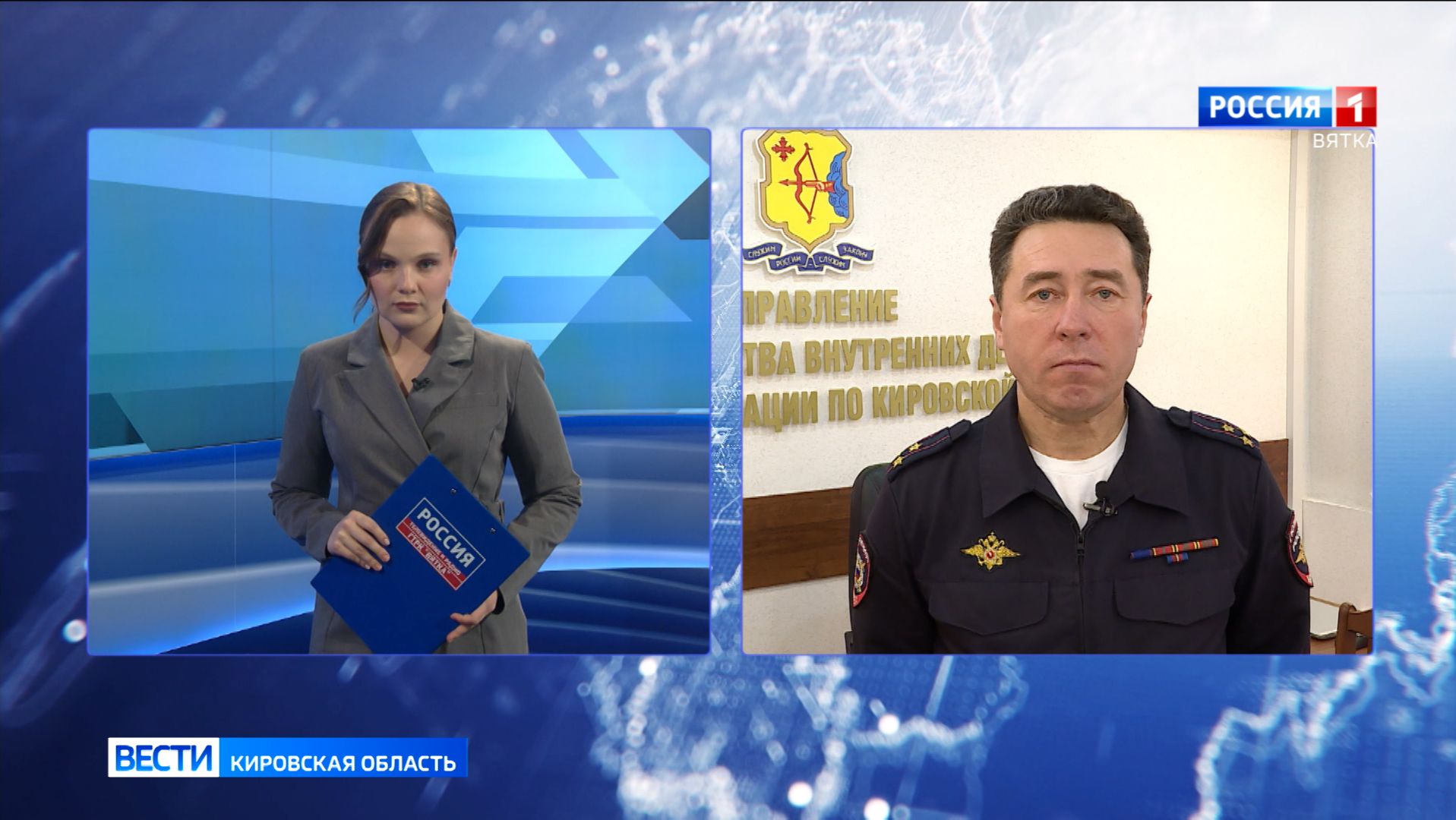 Быть в курсе: популярные схемы мошенничества в преддверии новогодних праздников