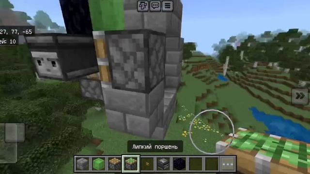 механизмы №2