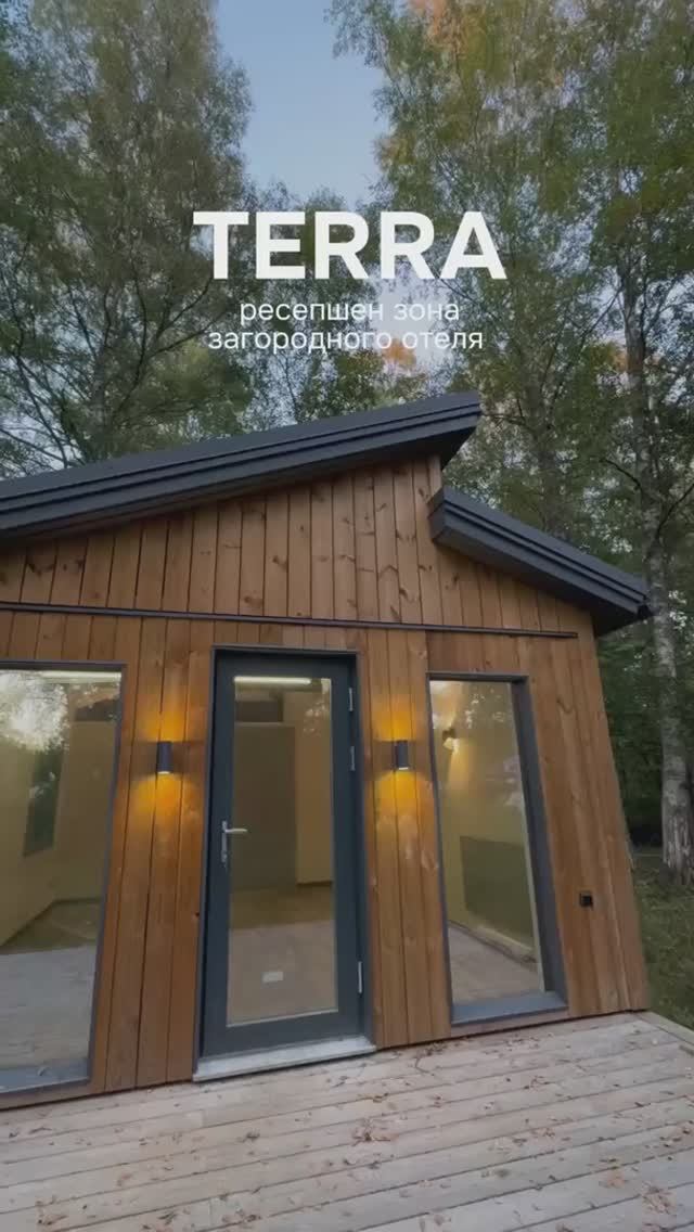 Проекты для вашего бизнеса от SWEDHUS #архитектурноебюро #shorts