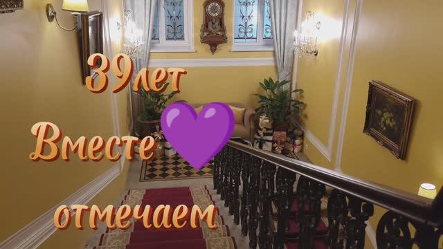 23.12.25 Бирюзовая Свадьба 39🛍️