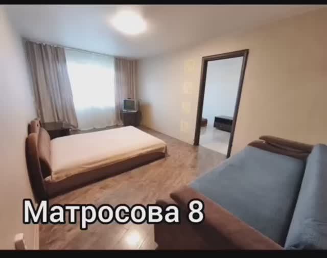 Матросова 8