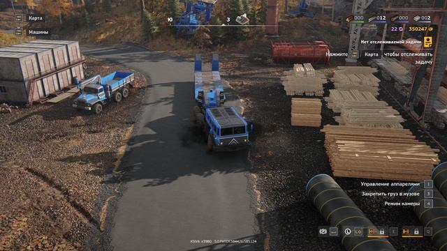 RoadCraft Зачистка 4 (Эрозия) Сбор, переработка и складирование материалов