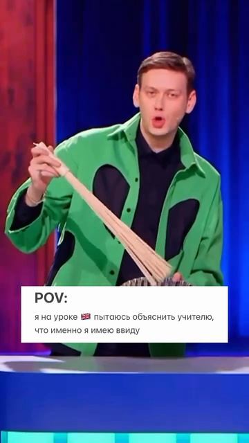 @englishabramova - блог преподавателя иностранных языков ♥️