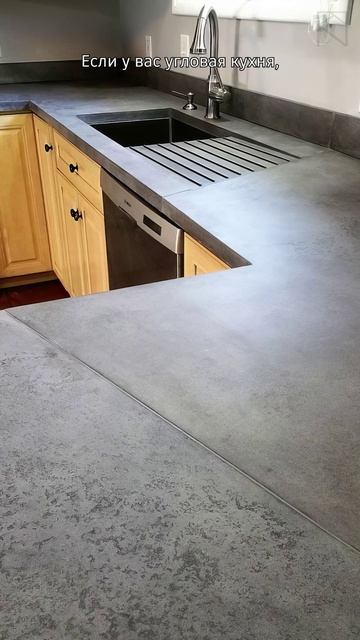 Столешницы из натурального камня